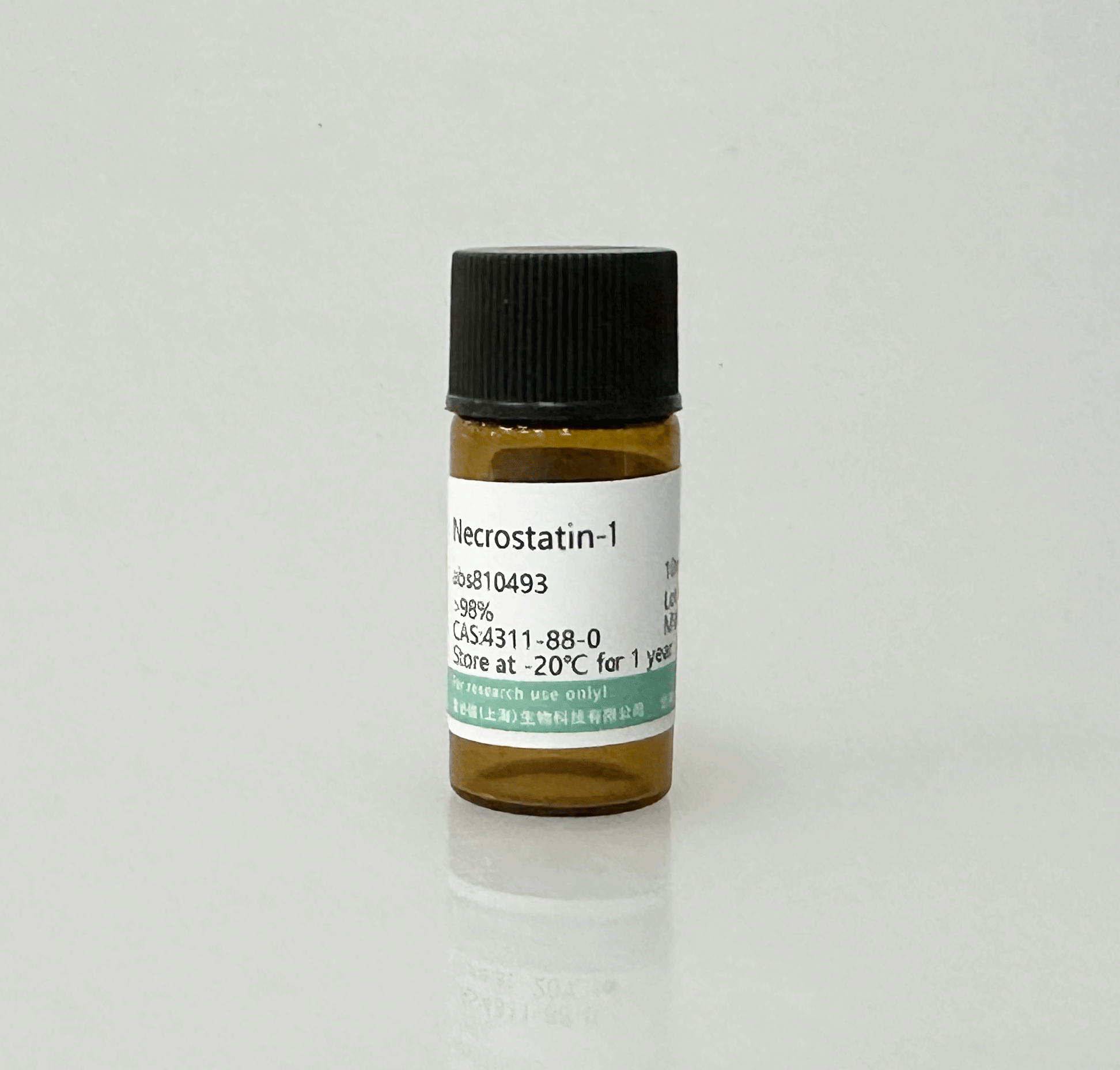 Absin_Necrostatin-1_4311-88-0_优宁维(univ)在线