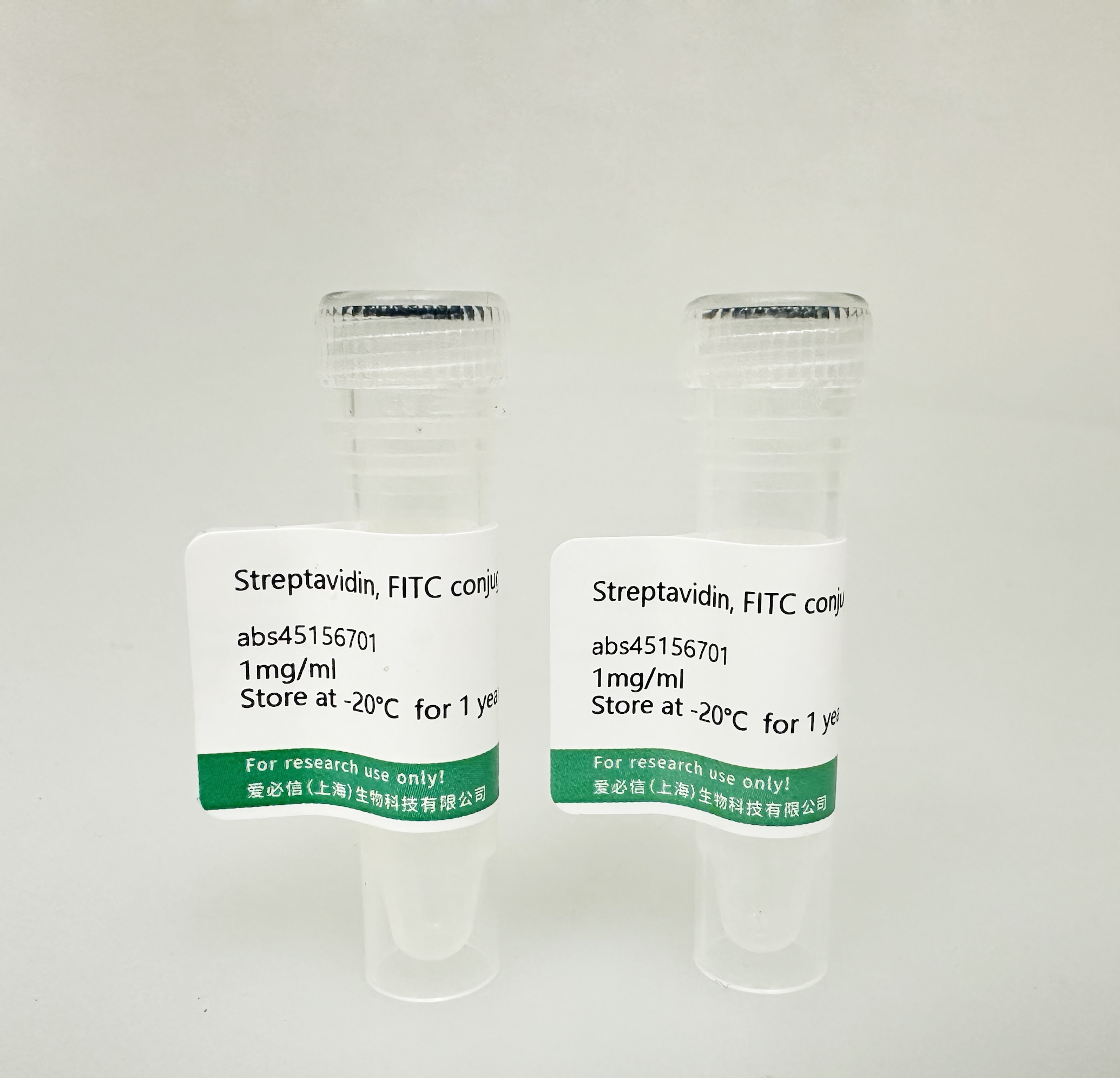 Streptavidin- FITC conjugated_Absin_优宁维(univ)商城